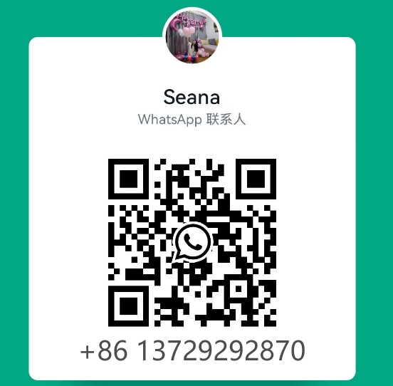 艺诚机械 YICHY MACHINERY